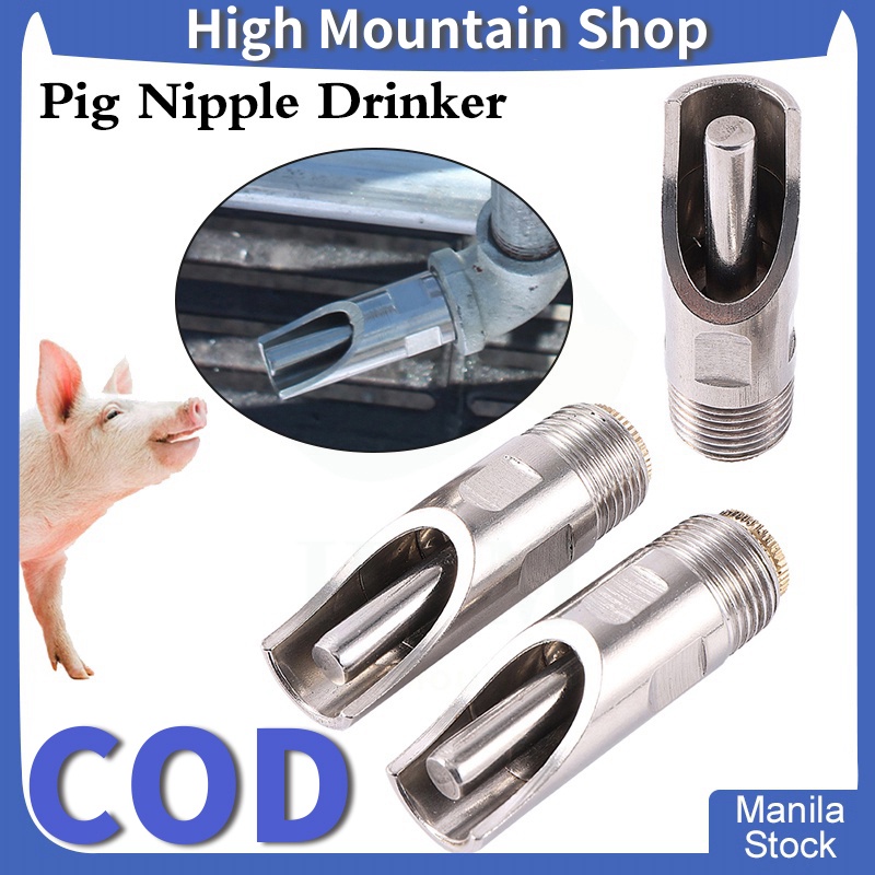 HM【COD】 1/2" Stainless Steel Pig Nipple Water Drinker Stainless Steel ...