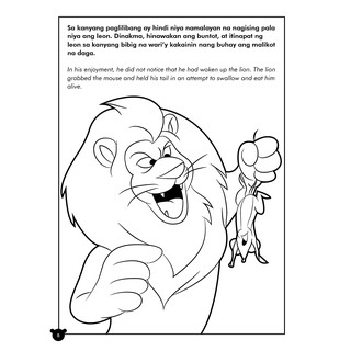 Ang Daga At Ang Leon (The Mouse And The Lion) - Mga Kuwentong May Aral ...