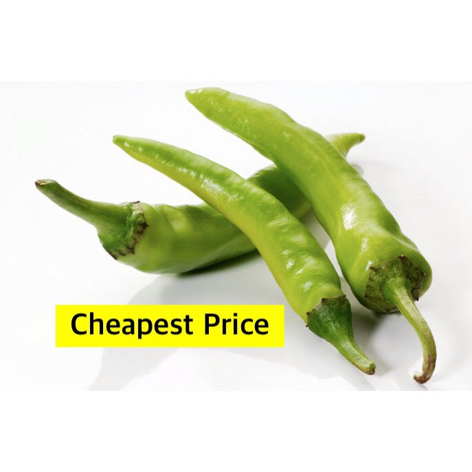Sili Panigang / Siling Haba / 0.7 gram 90-110 pcs Hot Pepper Green ...