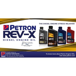 Petron Rev-X RX 600 Synthetic Blend Diesel Engine Oil SAE 10W-40 4L ...