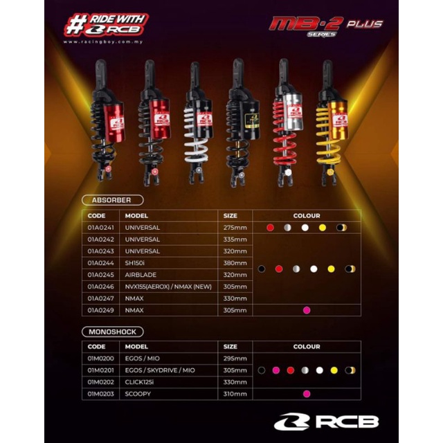 RCB MB2 plus shock 330mm for Honda Click 125i and 150i (Original Racing ...