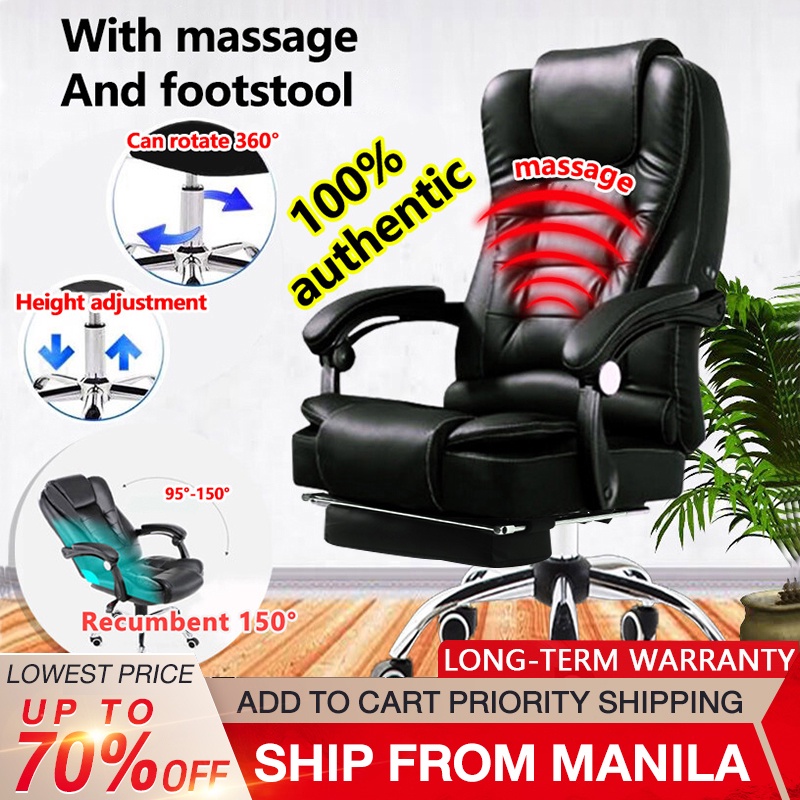 Leather Computer Chair Office Chair Leisure Recliner Massage ...