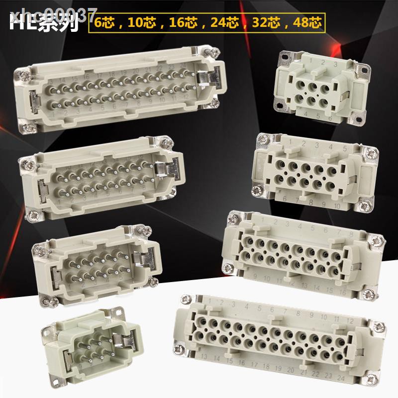 Rectangle 4-pin 10 pin 16 pin 24pin / 32 core 16a 32 pin he core ...