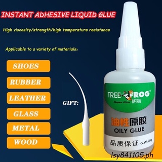 INSTANT ADHESIVE LIQUID GLUE TREE FROG OILY GLUE Tree Frog 502 50g ...