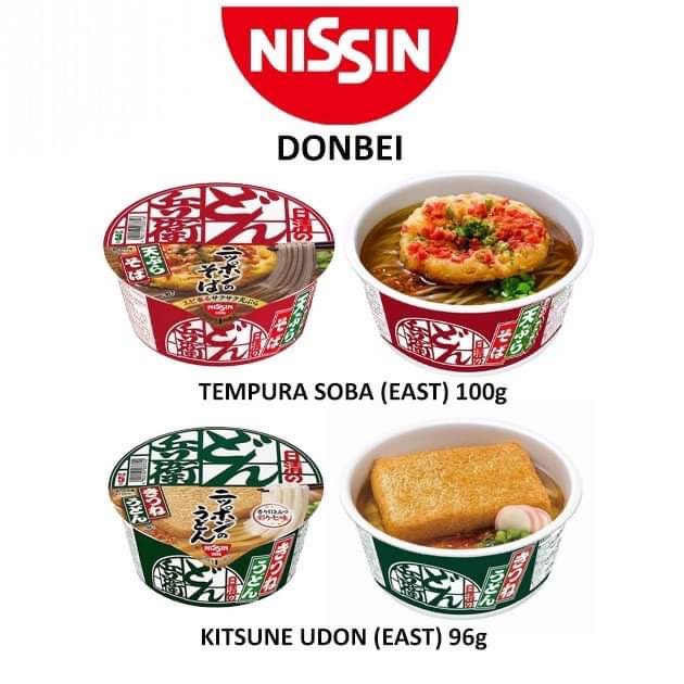 Nissin Donbei (Tempura Soba/Kitsune Udon) Instant Noodles | Shopee ...