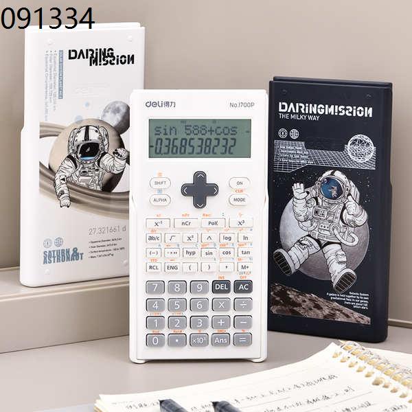 Deli aerospace scientific calculator multi-functional student function ...