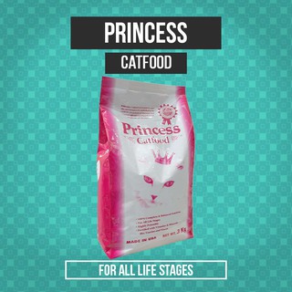 princess cat food - Prices and Online Deals - Oct 2020 | Shopee Philippines