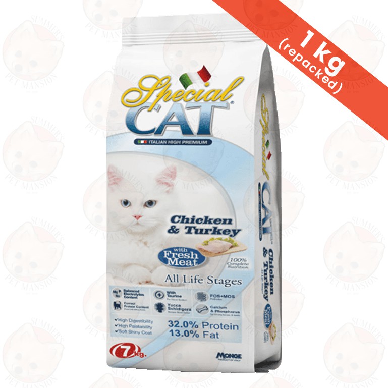 Special Cat Food Chicken and Turkey (1kg) | Shopee Philippines