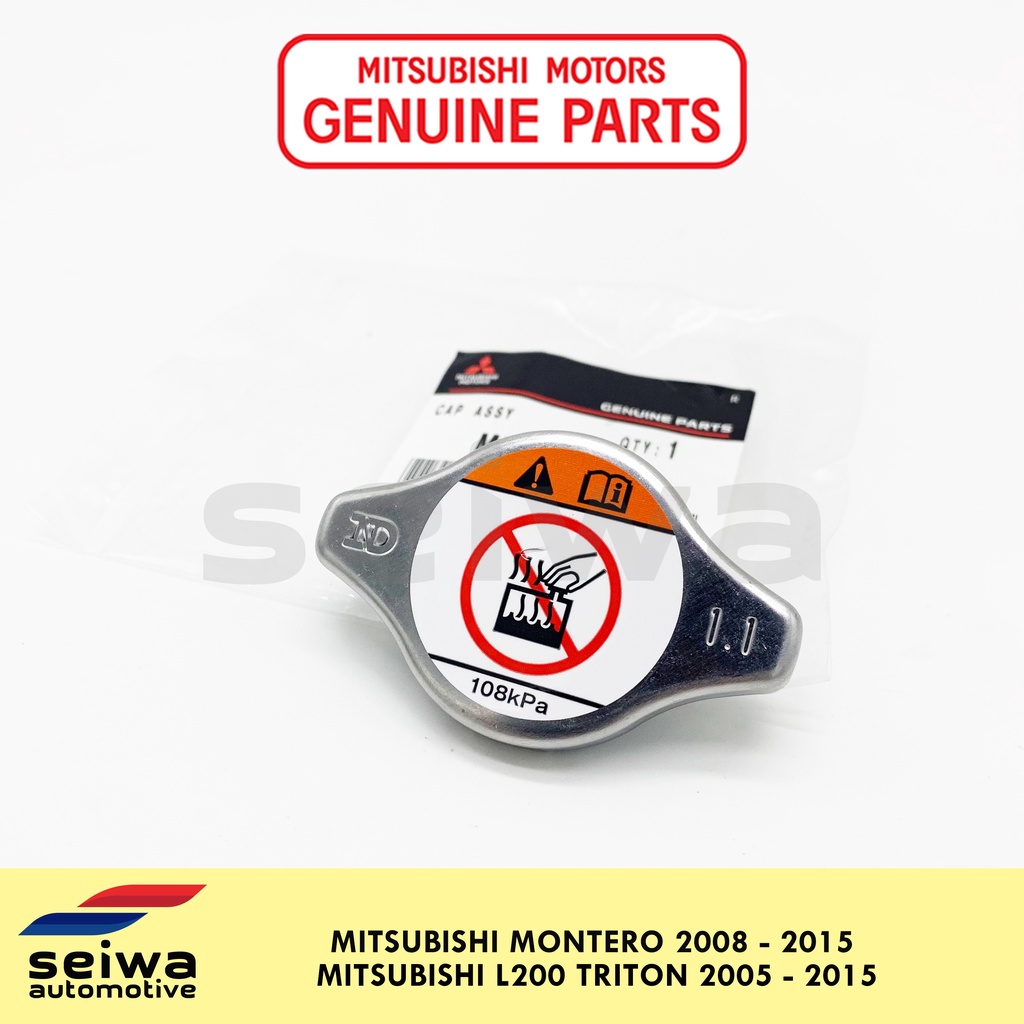 [2008 - 2015] Mitsubishi Montero Radiator Cap - [2005 - 2015 ...
