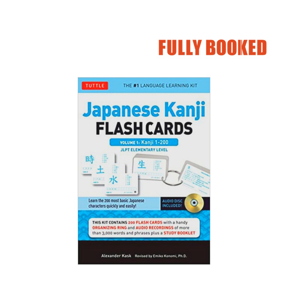 Japanese Kanji Flash Cards Kit, Vol. 1 (Flash Cards) by Alexander Kask ...
