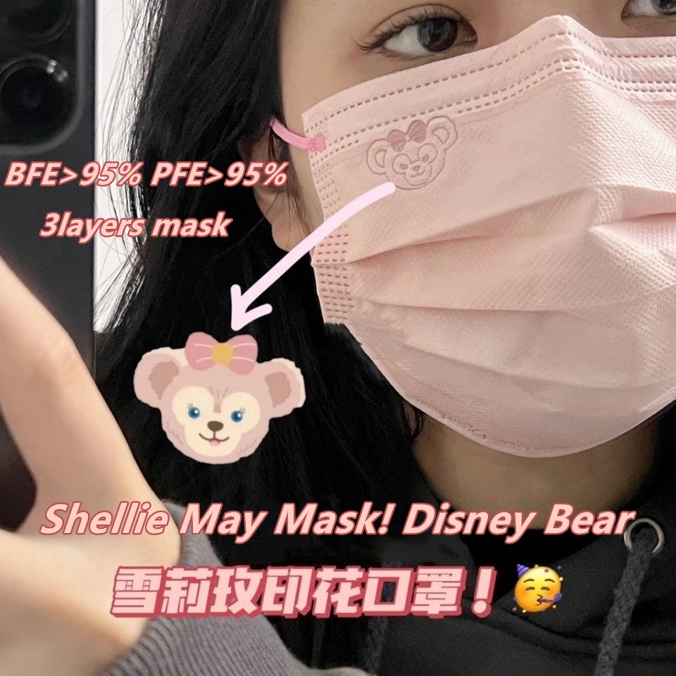 50pcs Adult Women Lady Girl BFE95 3-layers Disposables Face Masks ...