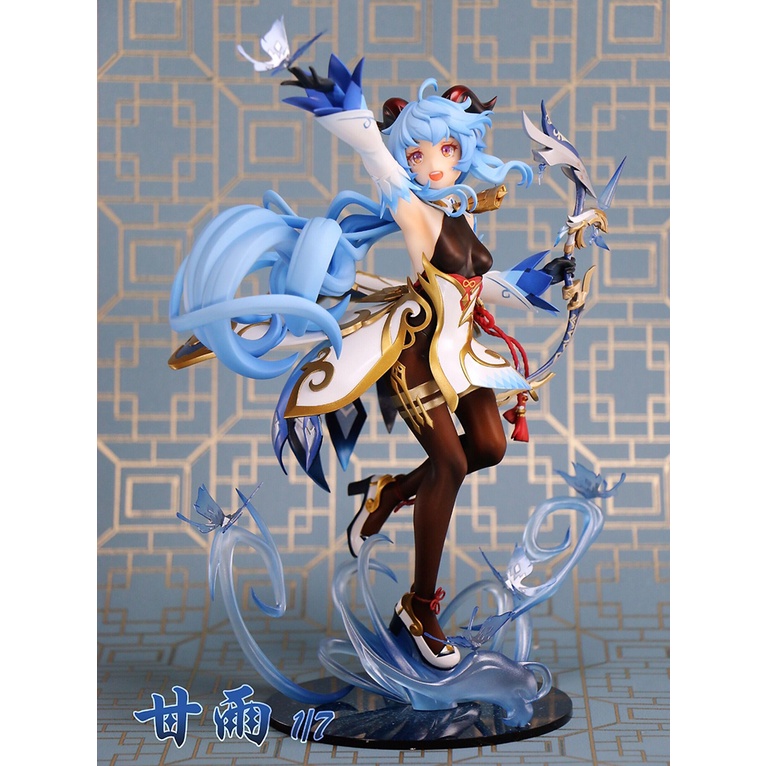 Genshin Impact Kirin Girl Ganyu Follow the Butterfly Gk Collectible ...