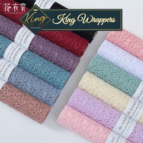 Wrapping Mesh Web Korean Design Flower Mesh Wrapping Paper Floral ...