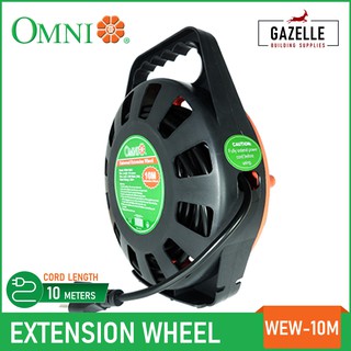 Omni Extension Wheel 10 Meters - WEW-10M | Shopee Philippines