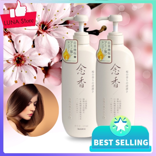Set Lifusha PERFUME SHAMPOO CONDITIONER Sakura Shampoo Lasting ...