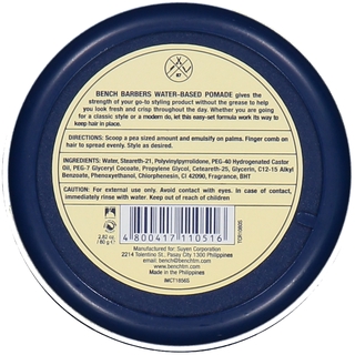 TCR1080S - BENCH/ Barbers Water Based Pomade 80g | Shopee Philippines