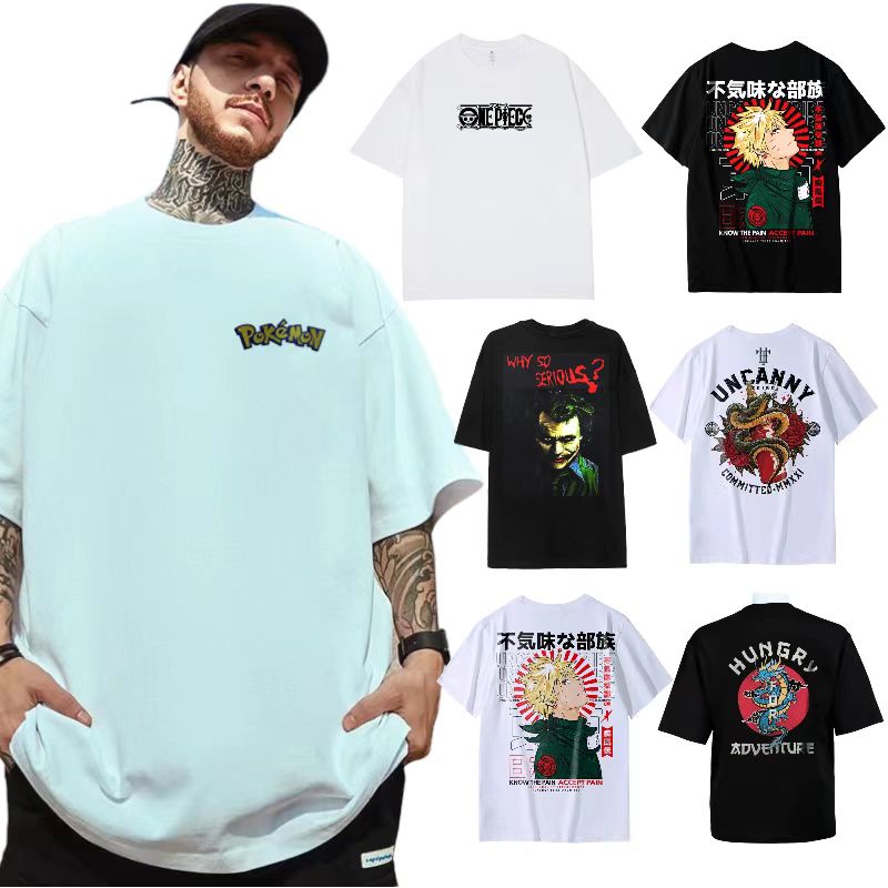 Streetsyle Oversized Clothing Tshirts Random Designs T0512 | Shopee ...