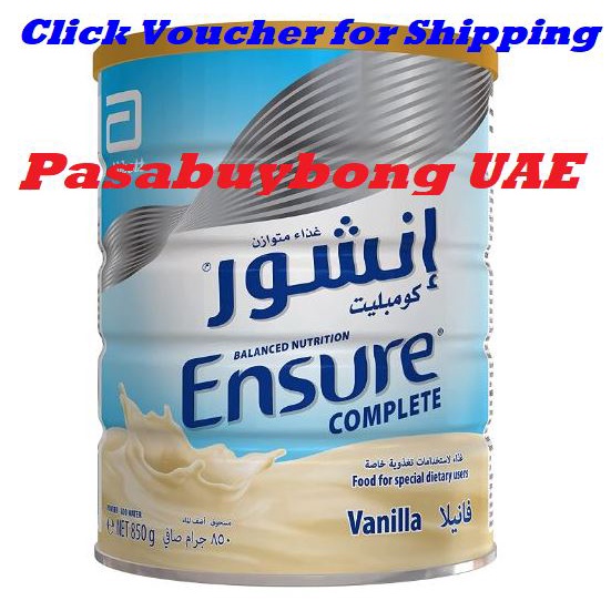 Ensure Complete Powder 850g Carrefour Dubai UAE (New Packaging ...
