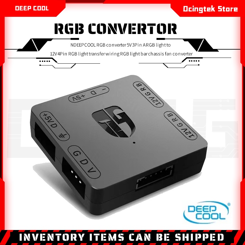 DEEPCOOL RGB Convertor 5V 3PIN ARGB to 12V 4PIN RGB Transfer Hub SATA ...