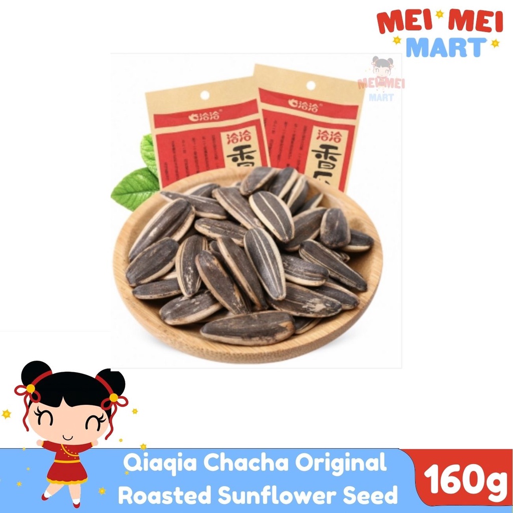 Qiaqia Chacha Original Roasted Sunflower Seed 160g | Shopee Philippines