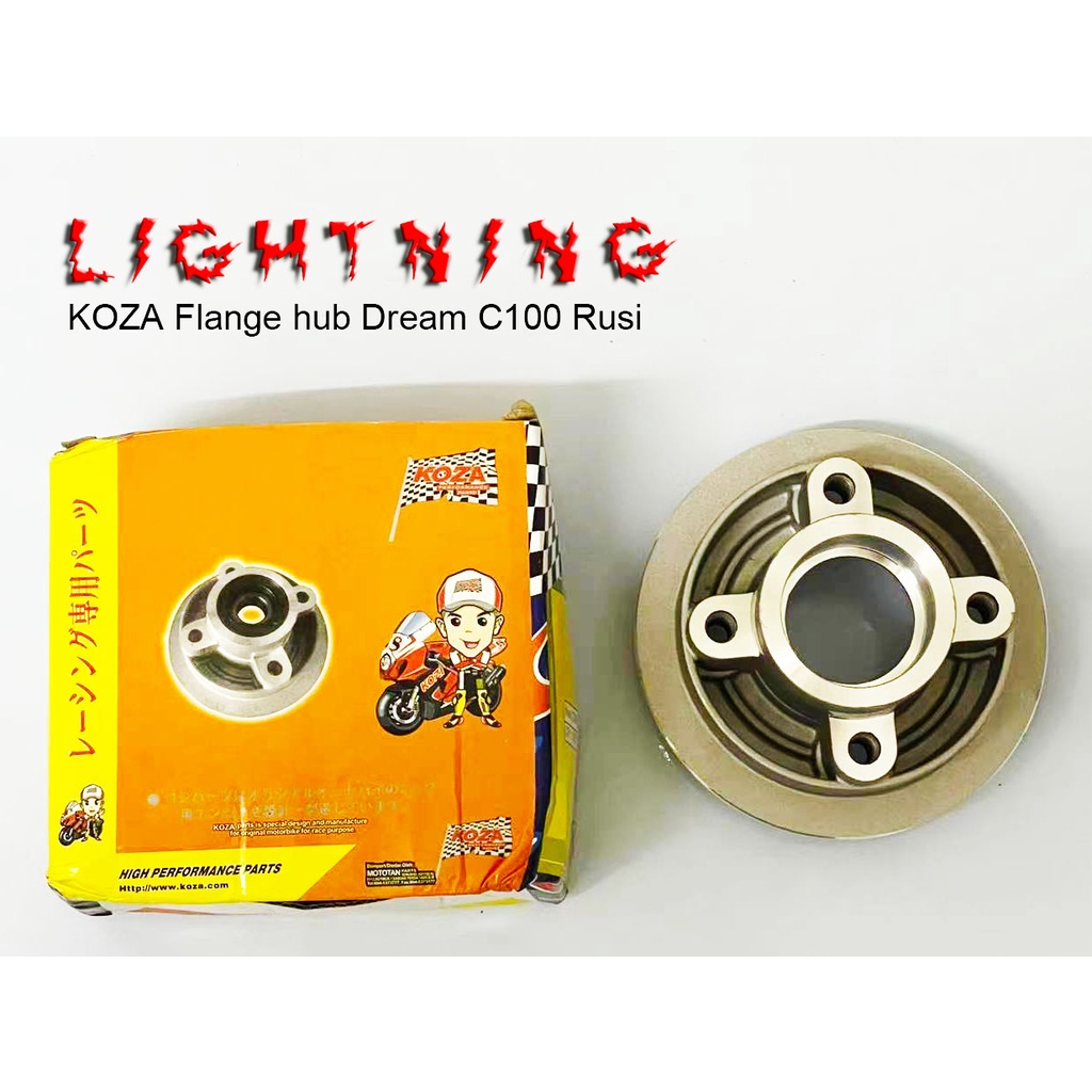 KOZA Flange hub Dream C100 Rusi DL110 motor star | Shopee Philippines