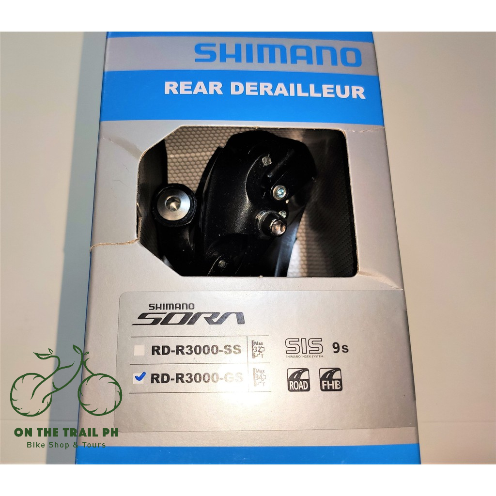 SHIMANO Sora R3000 RD / Rear Derailleur - Short Cage SS or Medium Cage ...