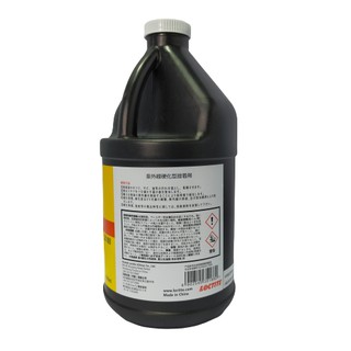 Loctite 366 LV UV (1 Liter) | Shopee Philippines