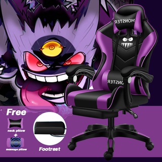 gaming chair - Best Prices and Online Promos - Jul 2022 | Shopee ...