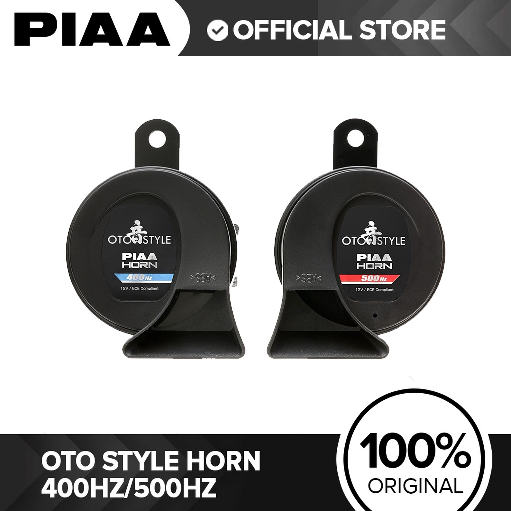 PIAA Official, Online Shop | Shopee Philippines