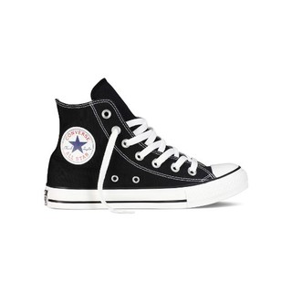 Converse Official Store, Online Shop | Shopee Philippines