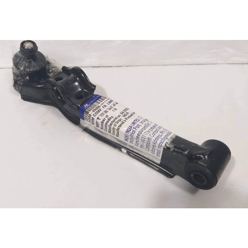 SUSPENSION ARM ORIGINAL HYUNDAI EON LH SIDE 54500-4N000 HMI MADE IN ...