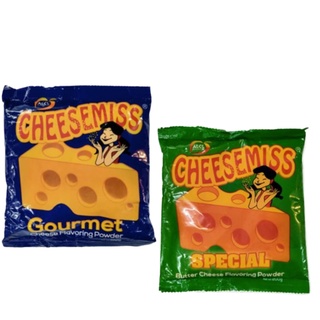 Cheesemiss Cheese Powder / Butter Cheese Powder for French Fries ...