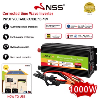 NSS solar power set dc 12v to ac 220v Solar Charging System inverter ...