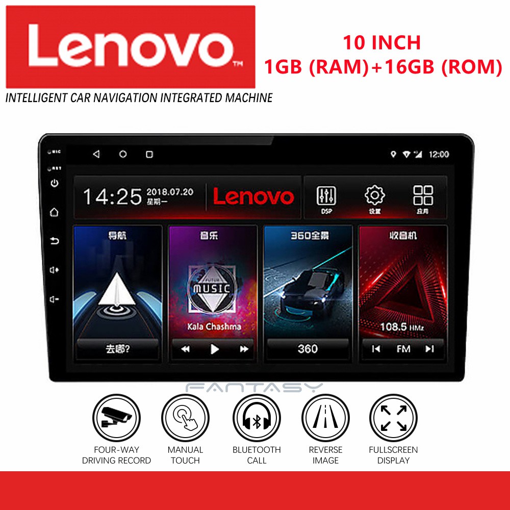 ORIGINAL LENOVO 10.1 Inch D1 LITE Android GPS HD Player 1GB RAM + 16GB ...