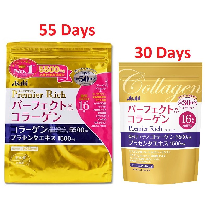 Asahi Perfect Asta Collagen Powder Premier Rich Collagen powder ...