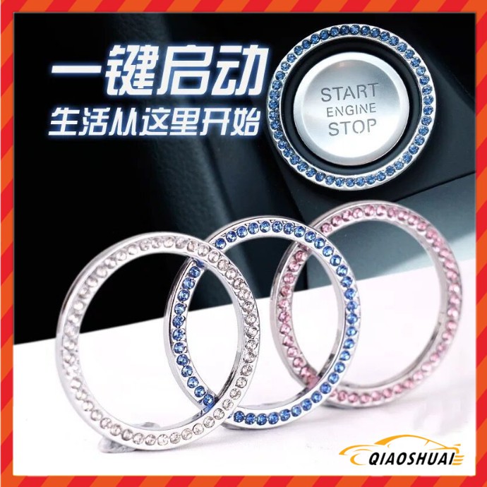 One Key Car Vein pasta Decorative Ring Diamond Crystal Diamond Ring ...