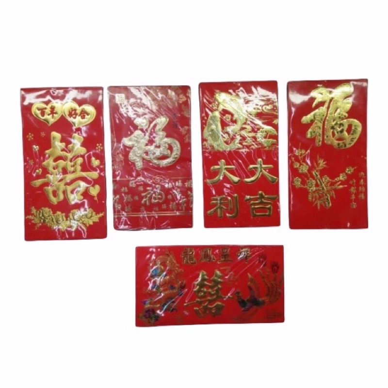 Ang pow Red Envelope 6pcs per pack | Shopee Philippines