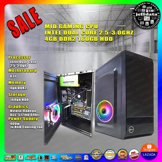 system unit - Best Prices and Online Promos - Feb 2023 | Shopee Philippines