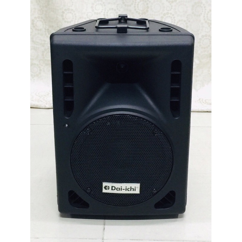 Dai-Ichi PRO-08-PAU/BT 8inch 300W 2 Way Plastic Moulded Speaker ...