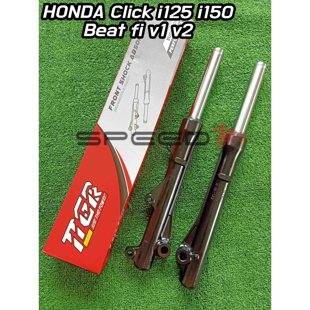 Speed Front shock absorber For HONDA Click i125 i150 Beat fi v1 v2 Beat ...