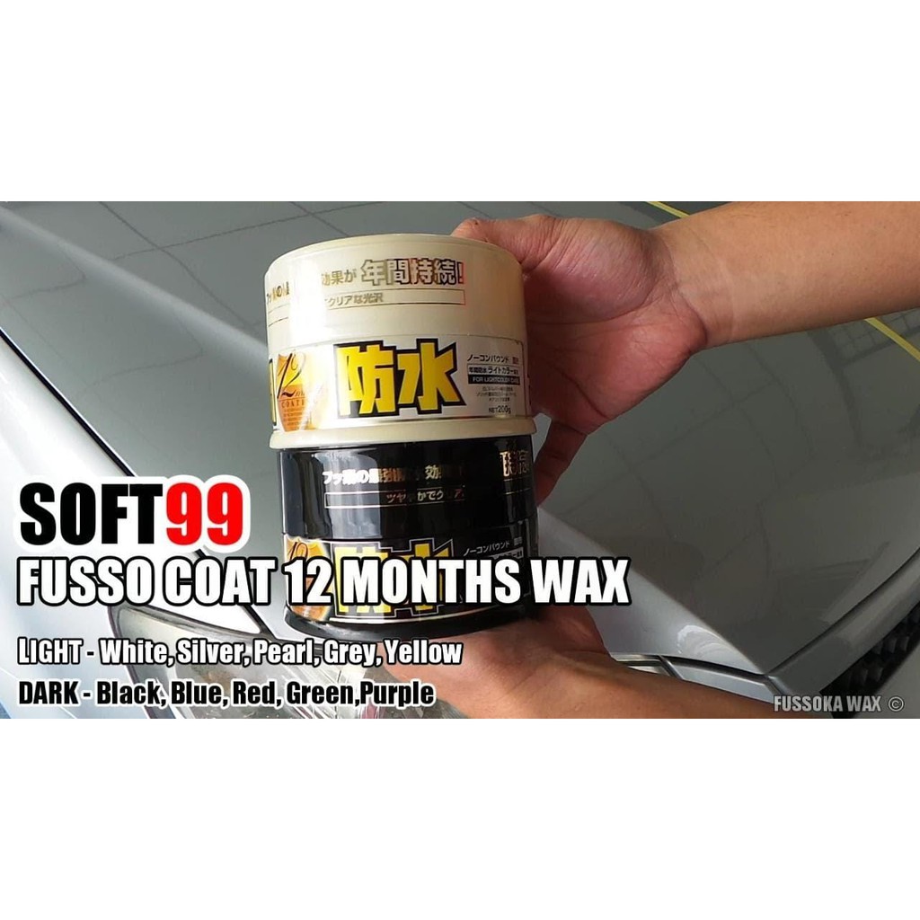 Soft99 fusso Coat 12 Months Wax 200g | Shopee Philippines