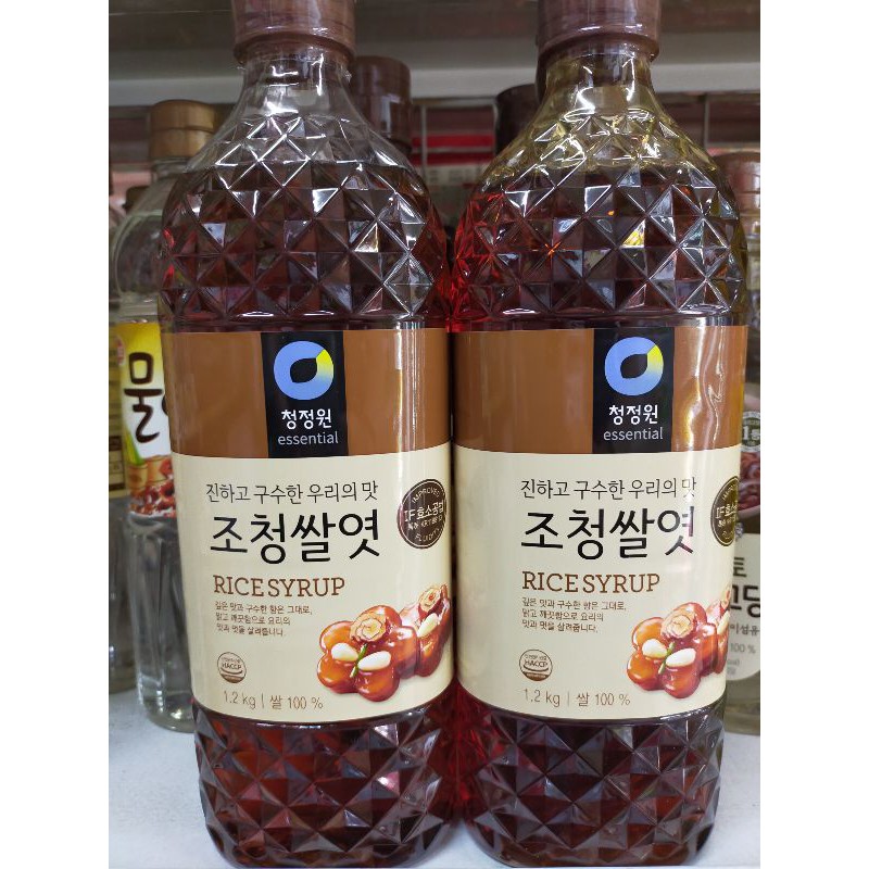 Rice syrup(700g & 1.2kg ) | Shopee Philippines