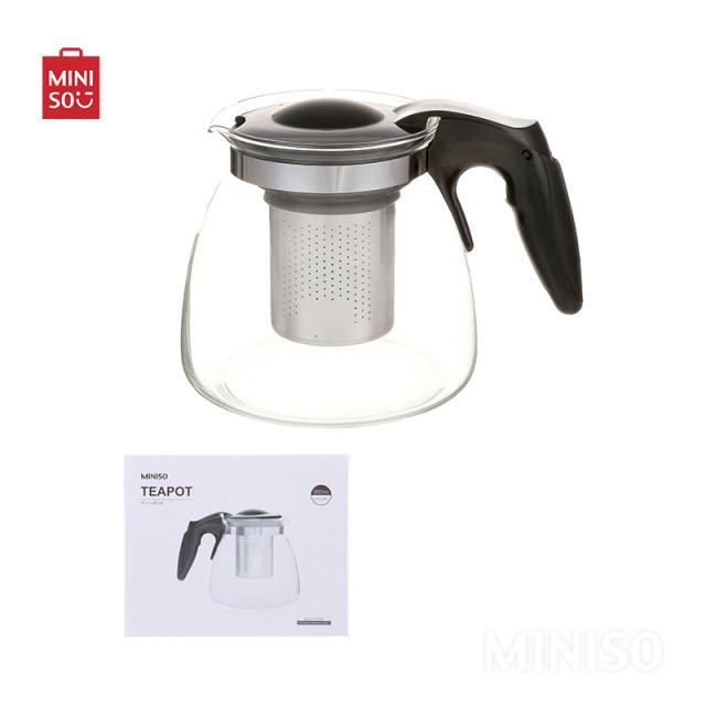 Miniso Teapot 900ML Black Tea Set | Shopee Philippines
