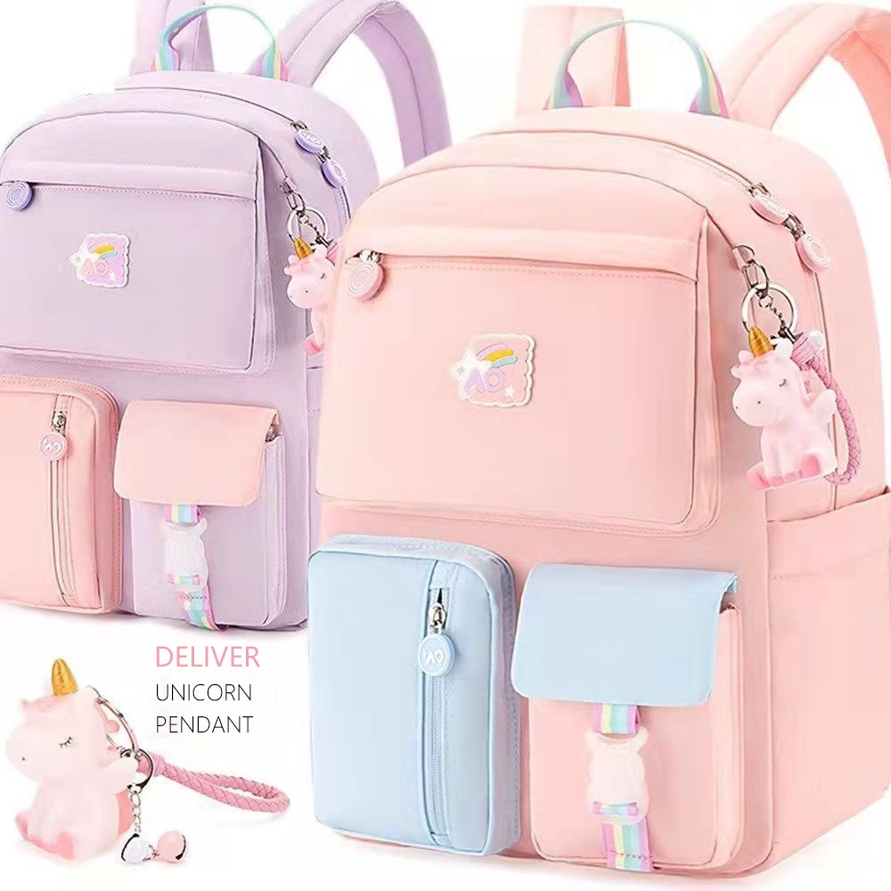 Schoolbag Female Primary School Student High Capacity Children Backpack ...