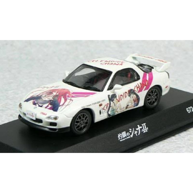 Mazda RX 7 Shakugan No Shana 1/43 Diecast Car Limited Edition | Shopee ...