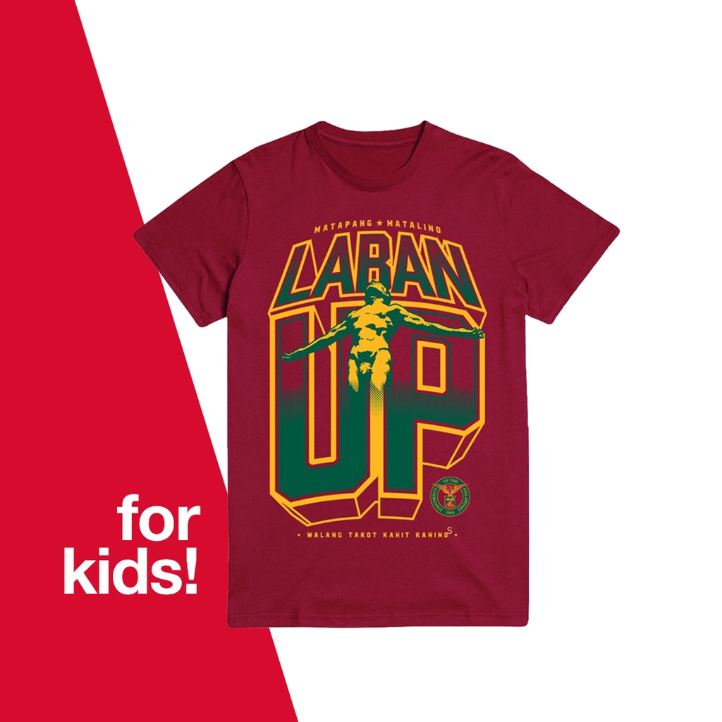 UPBEAT-University of the Philippines-Laban UP KIDZ | Shopee Philippines