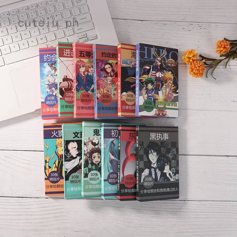 New Japanese Anime 1 Set Large Size Postcard/Greeting Card/Message Card ...