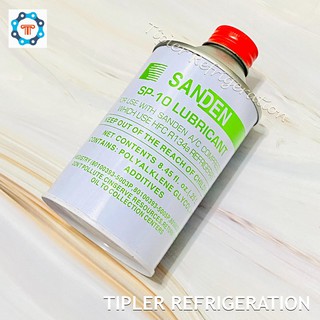 SANDEN SP-10 | Refrigerant oil R134a | Shopee Philippines
