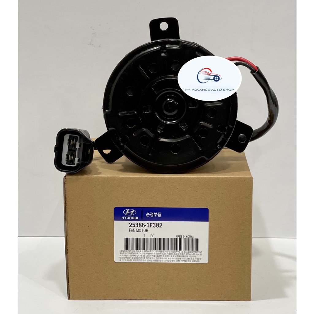 Hyundai Tucson Fan Motor Radiator / Condenser 25386-1F382 | Shopee ...