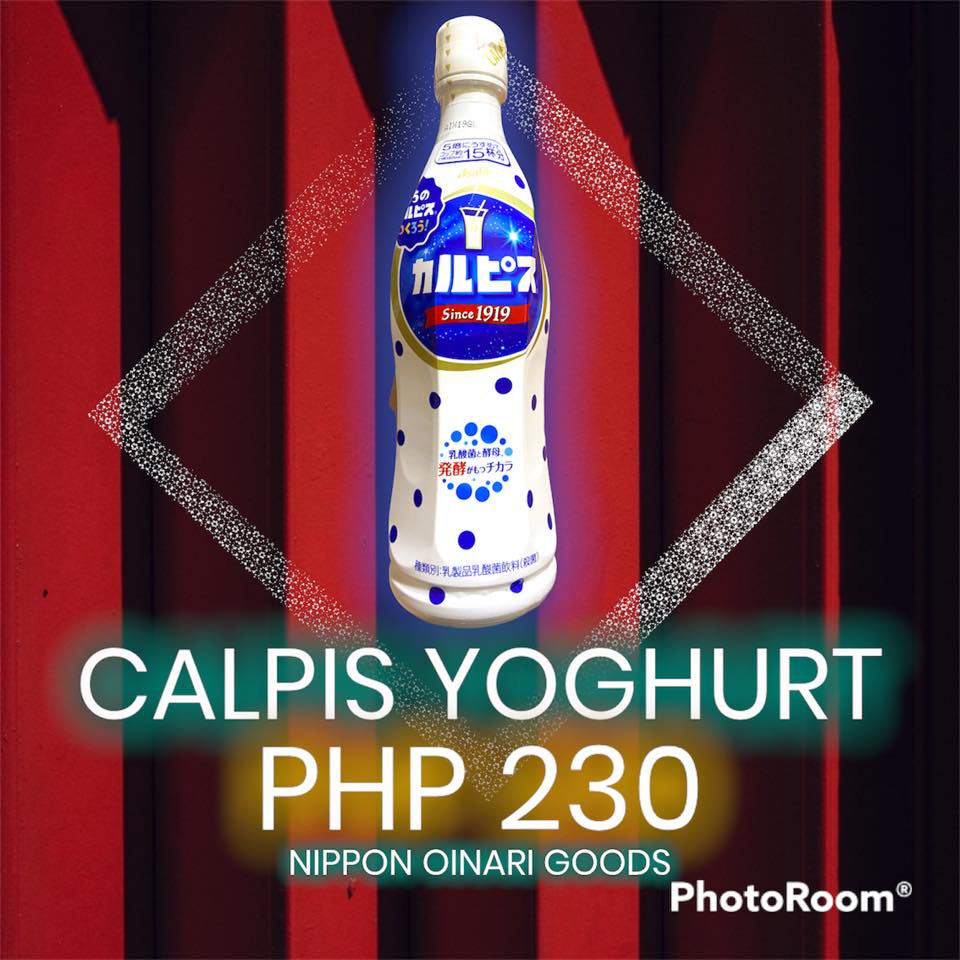 ASAHI CALPIS WATER MIX MADE IN JAPAN | Shopee Philippines
